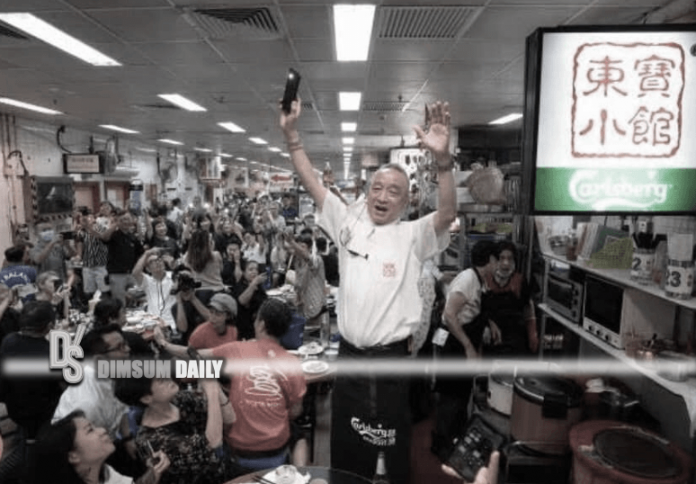 Final night at famous Tung Po Kitchen in North Point before it closes ...