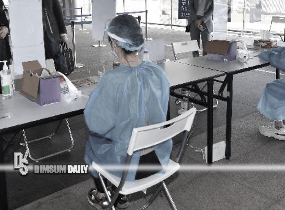 Government gazettes relevant specifications for compulsory testing for ...