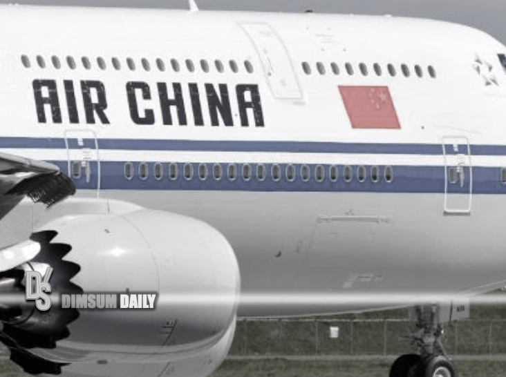 Air China, Rolls-Royce announce joint venture in Beijing - Dimsum Daily