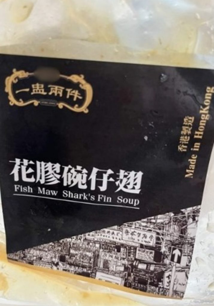 Cockroach found in packaged Fish Maw Shark's Fin Soup produced locally ...