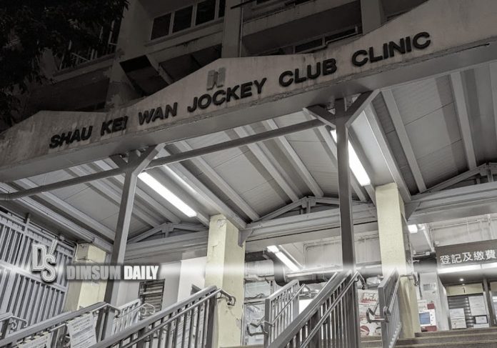Hospital Authority makes service adjustment at clinics to fight COVID ...