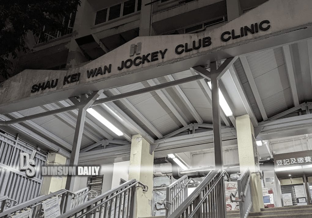 Hospital Authority makes service adjustment at clinics to fight COVID ...