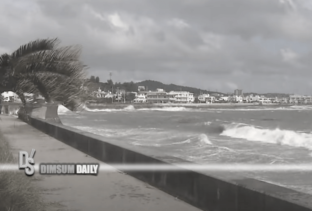 Powerful typhoon lashes Japan's Okinawa islands through weekend ...