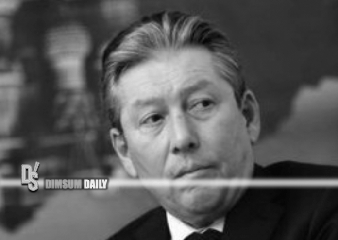 LUKoil Chairman is Latest Russian businessman to die under mysterious ...