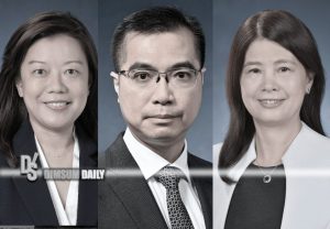 Govt announces 2 new senior appointments - Dimsum Daily