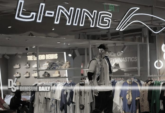 Chinese sports brand Li-Ning to open 7,700 sqf flagship store in TST at a monthly rent of HK$2m ...