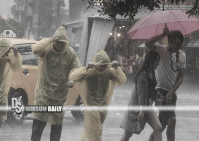 Taiwan issues typhoon warning as Muifa approaches - Dimsum Daily