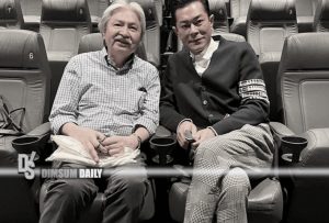 Ex-Financial Secretary goes to cinema with family to watch 'Warriors of ...