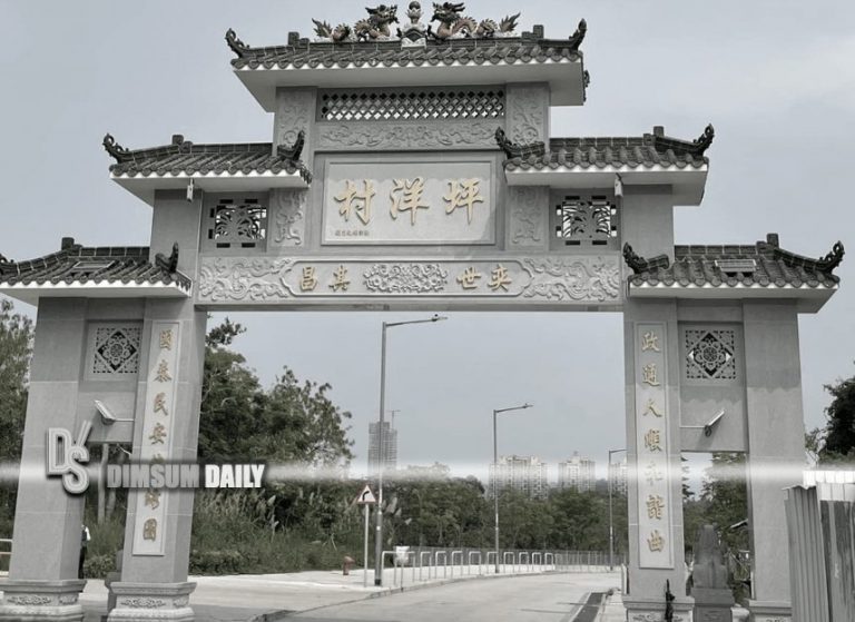 Middle-aged man kidnapped and killed in Ta Kwu Ling due to gambling ...