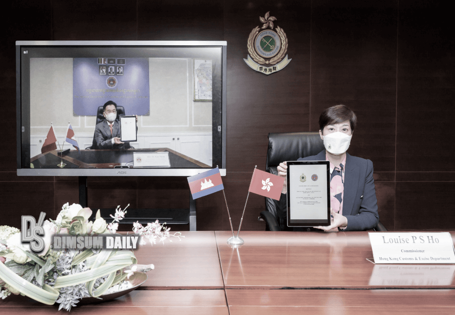 Hong Kong Customs strengthens co-operation with General Department of ...