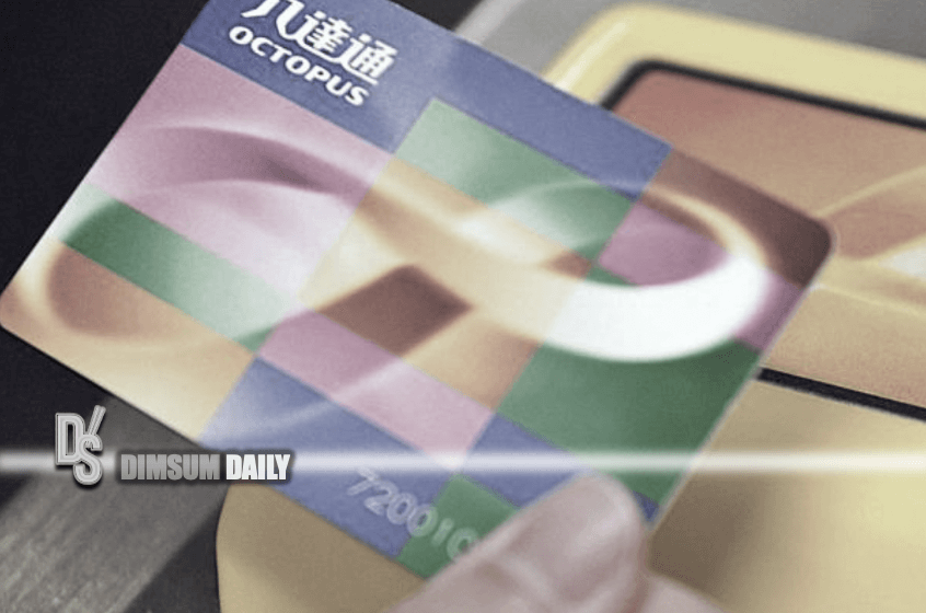 Octopus transit card for transportation purposes in Mainland ready to ...