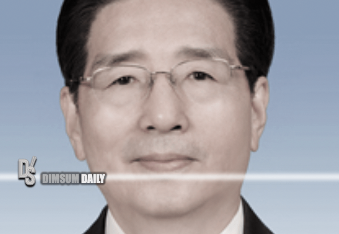 China, Russia hold meeting on law-enforcement, security cooperation ...