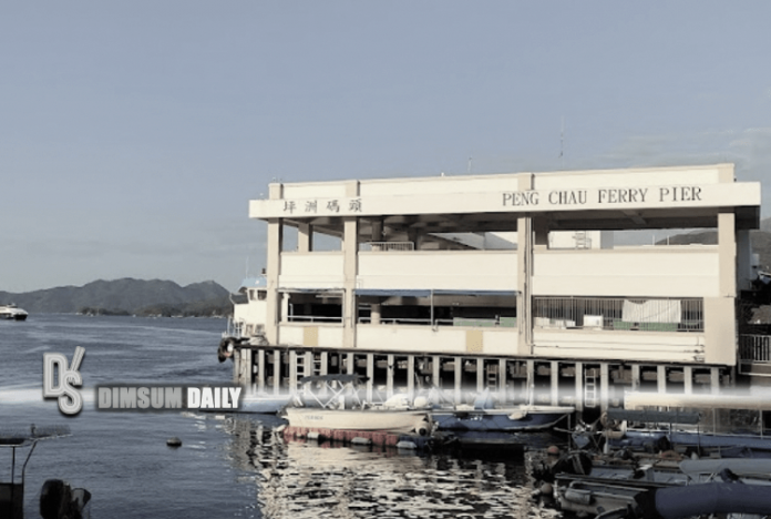 Man in 60s falls into sea accidentally when going to toilet at Peng ...