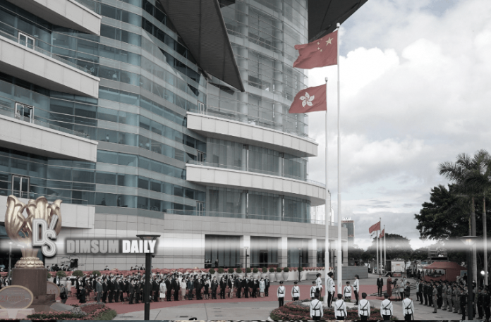 Invitations sent for flag-raising ceremony and National Day reception ...