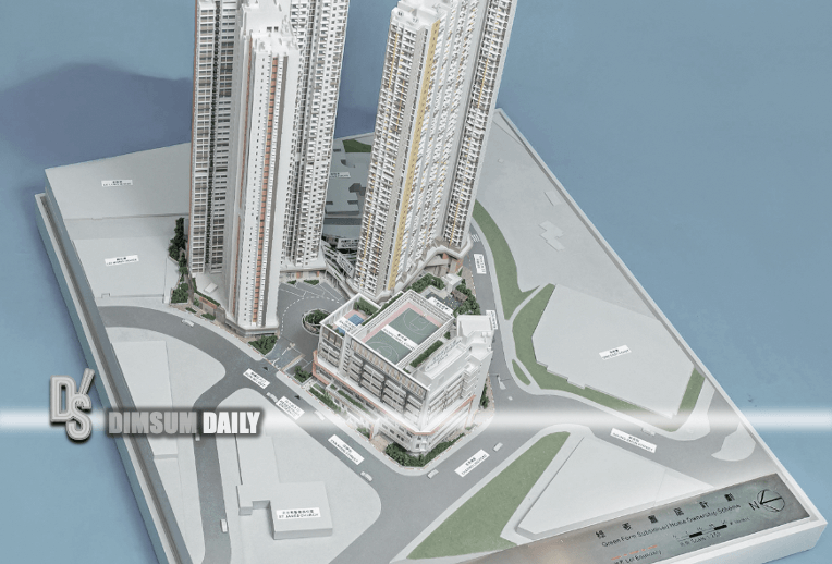 Applications to purchase 4,693 flats under Green Form Subsidised Home ...