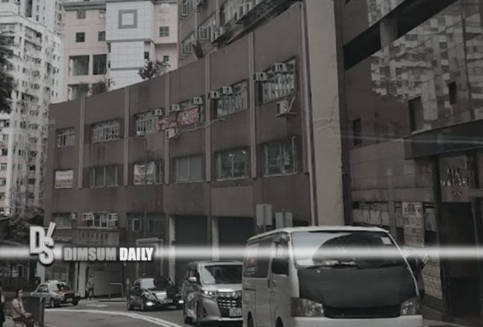 Cheung Hing Industrial Building in Kennedy Town charges car owners more ...