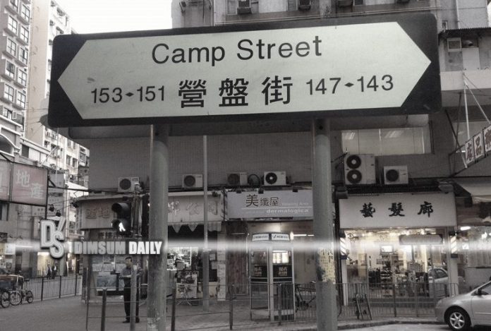 Elderly man in 80s hit by garbage truck in Cheung Sha Wan and dies - Dimsum Daily