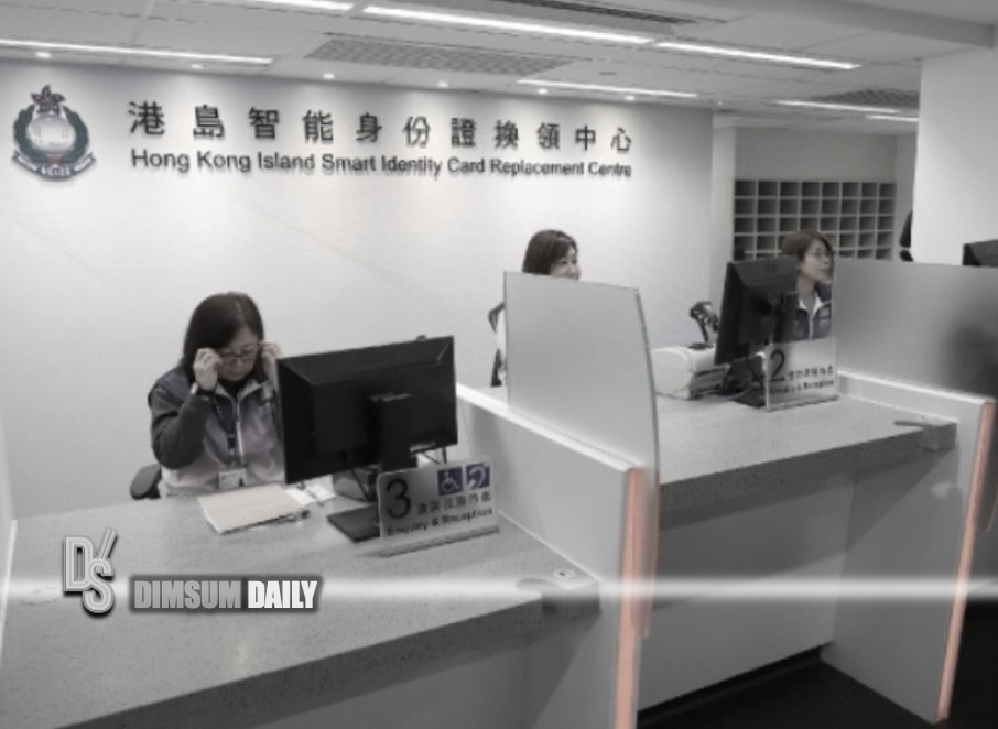 HK residents born in 1996, 1997, 1998, 1999 or 2000 should apply for ...