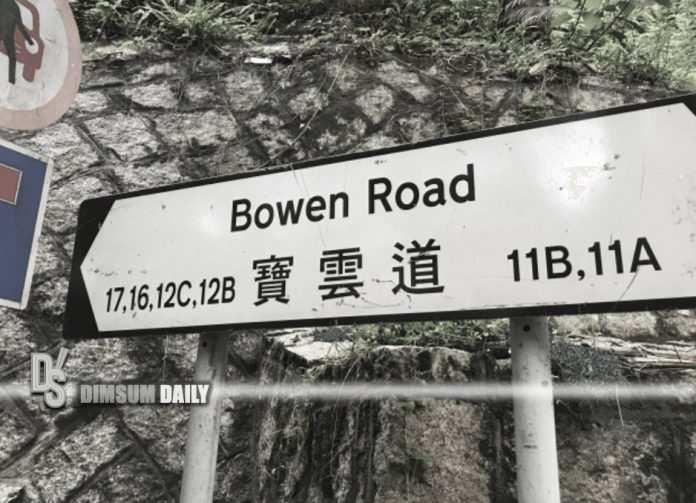 Man falls down 5m deep hillside near Bowen Road Fitness Trail before being rescued - Dimsum Daily