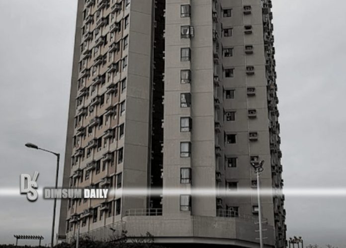 56 specified places including Tuen Mun Wu HK Police Quarters added to ...