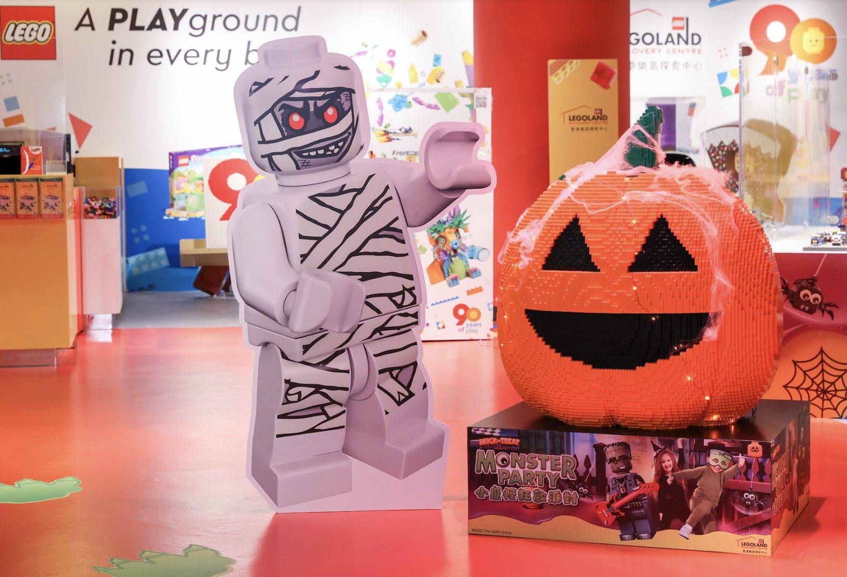 Bring your kids to the ‘Brick-or-Treat Monster Party’ at LEGOLAND ...