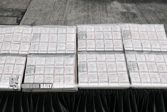 HK$70,000 won from Mark Six lottery tickets seized by Hong Kong Customs ...