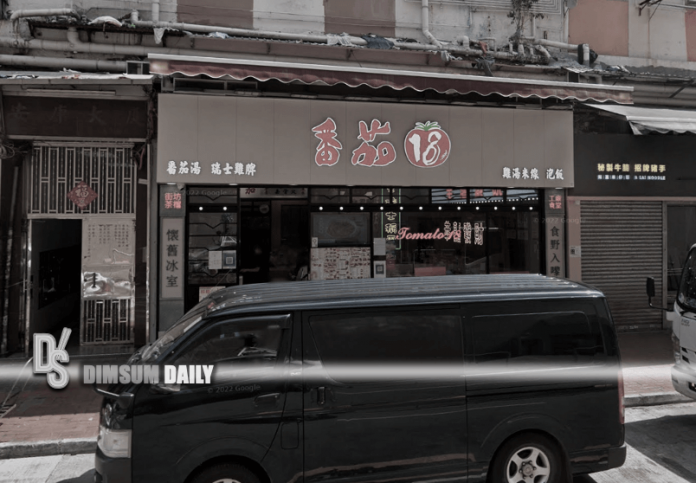 HK$58,000 in cash stolen from cash register in Tsuen Wan restaurant ...