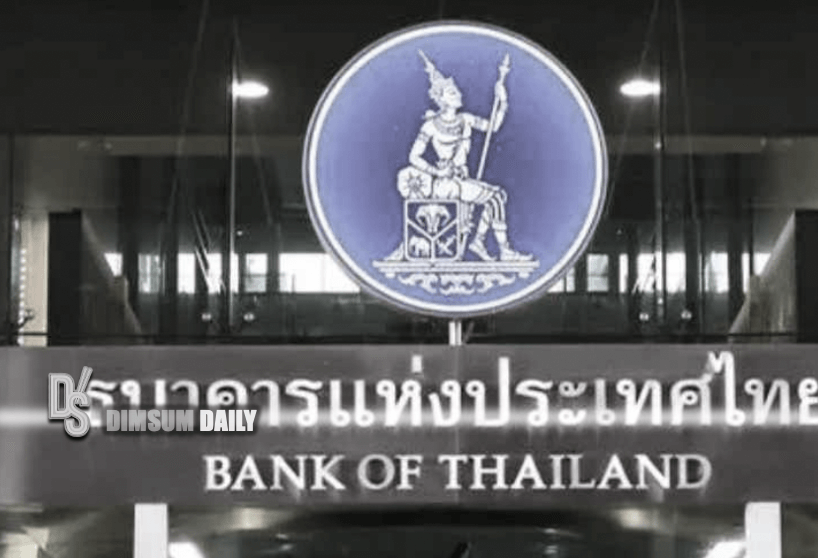 Thailand's central bank - Dimsum Daily