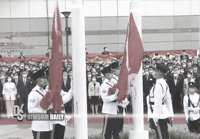 Special traffic arrangements for National Day Flag Raising Ceremony ...