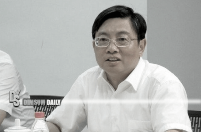 Former Jiangsu senior Party official indicted for bribery - Dimsum Daily