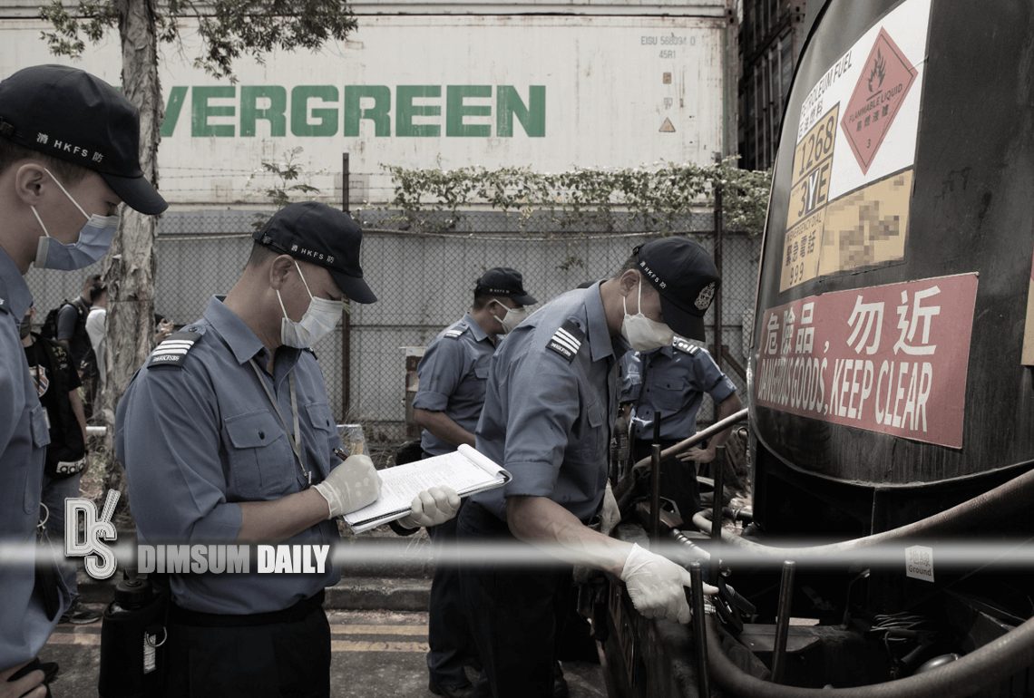 FSD smashes illegal fuel filling stations in joint operation - Dimsum Daily