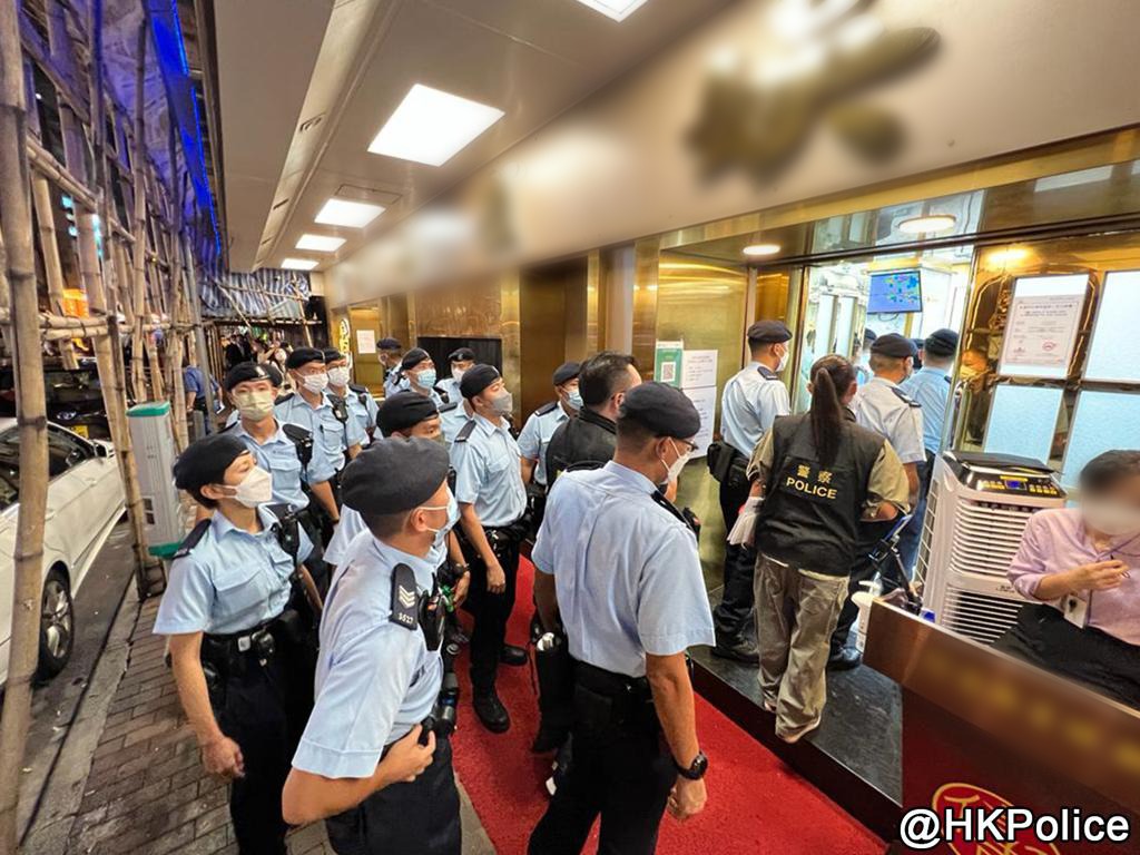 Enforcement officers in Guangdong, HK and Macao arrest 86 in joint ...