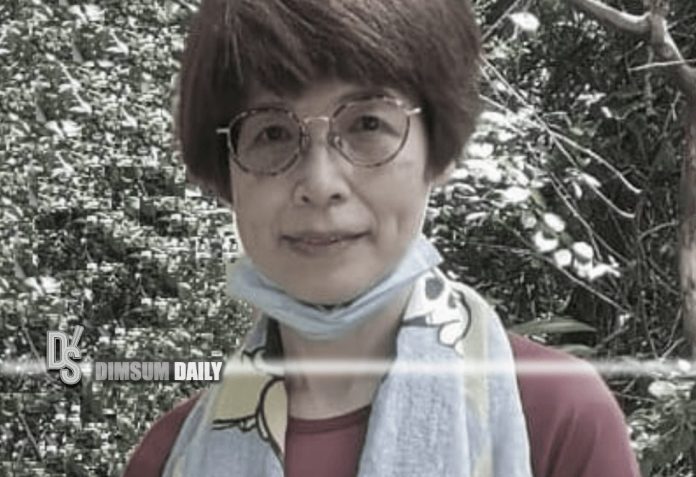 Towel and water bottle belonging to missing 58-year-old woman in ...