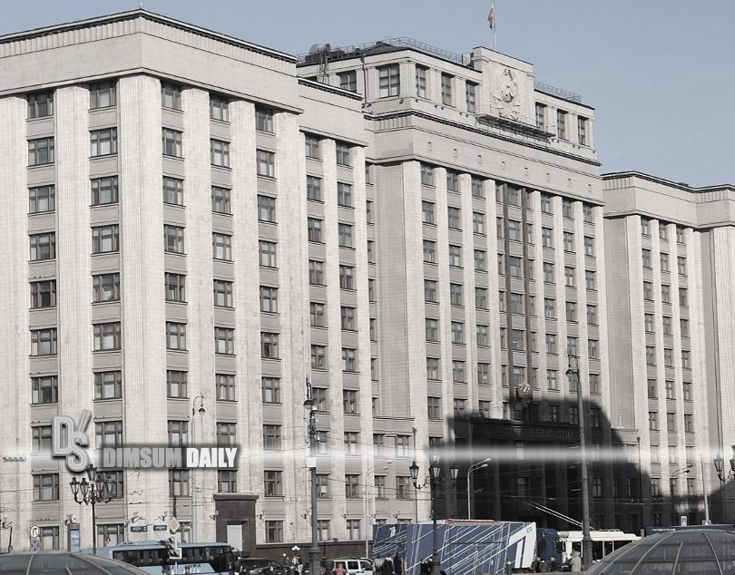 State-Duma - Dimsum Daily