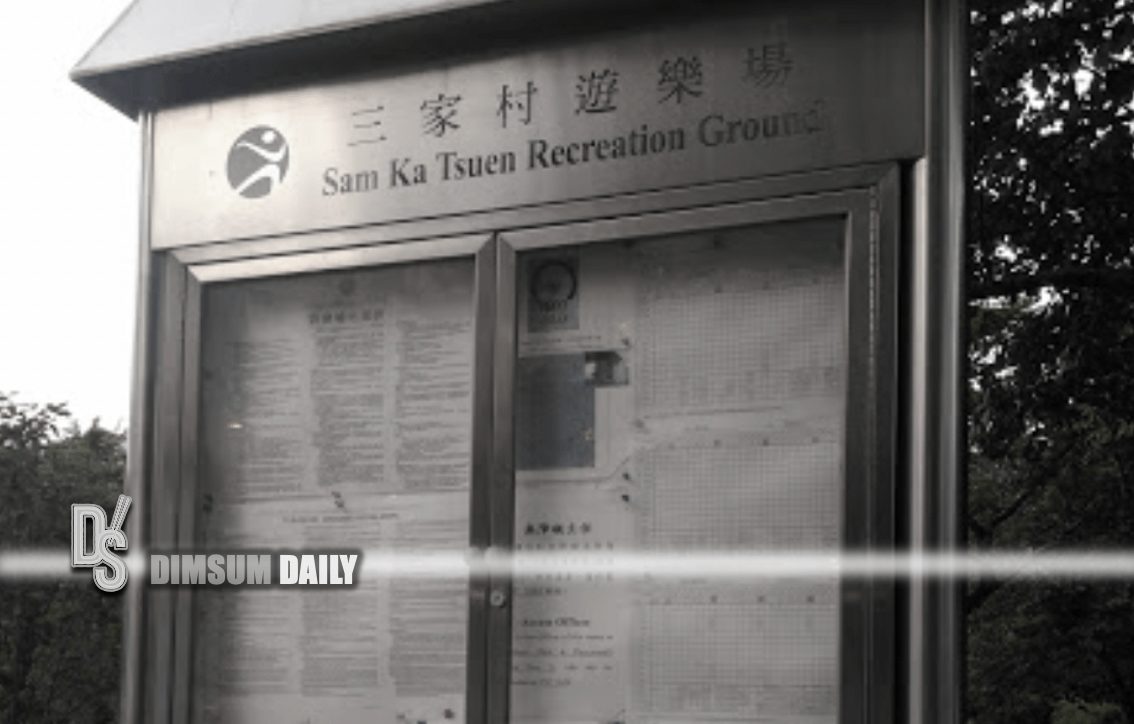 51-year-old fireman dies during exercise at Sam Ka Tsuen Recreation ...