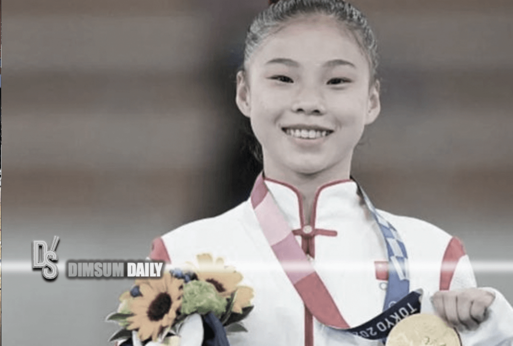 Chinese teenage artistic gymnast who won gold medal in Tokyo Olympics retires after putting on ...