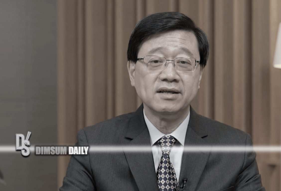 Chief Executive attends Greater Bay Area Conference 2022 and the 25th ...