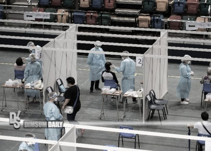 Government rolls out new measures to enhance community testing services ...