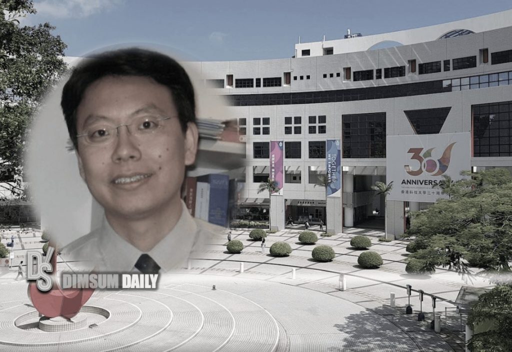 Warrant of arrest issued by ICAC against former adjunct associate ...