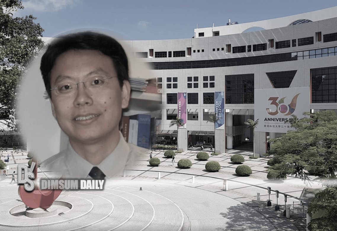 Warrant Of Arrest Issued By Icac Against Former Adjunct Associate