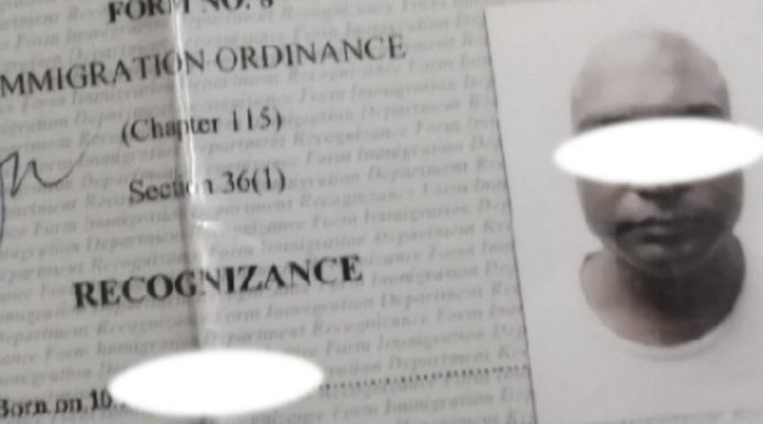 Security staff member holding recognisance form spotted working at The ...