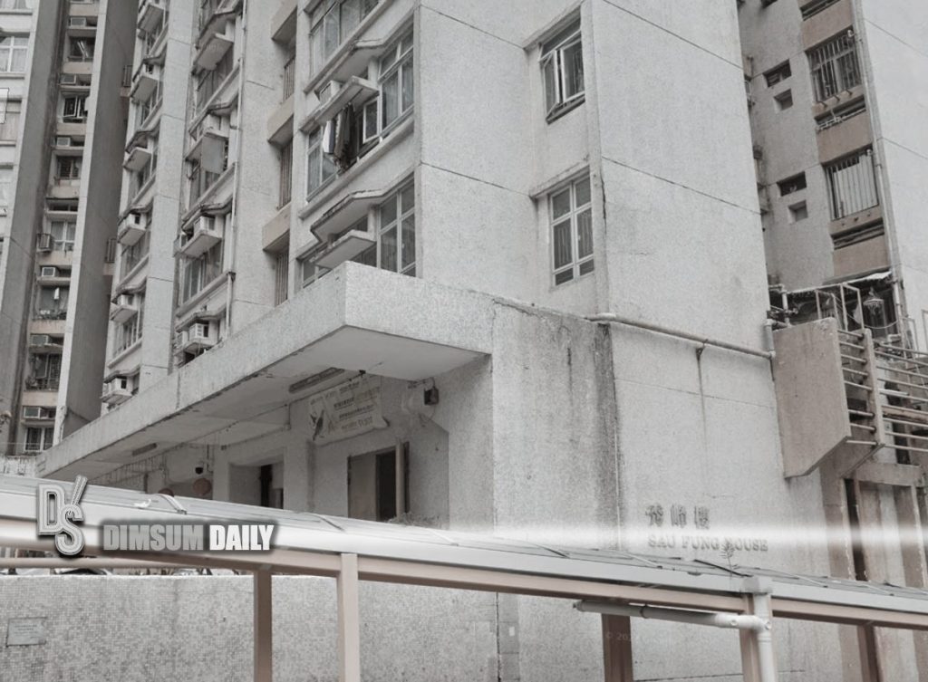 Man returns to home in Chai Wan finds both parents in 60 dead with pot ...