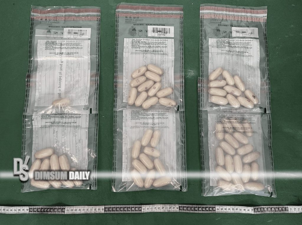 HK Customs detects dangerous drugs internal concealment case and seizes ...