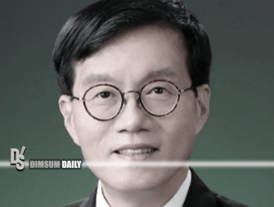 Bank of Korea (BOK) Governor Rhee Chang-yong - Dimsum Daily