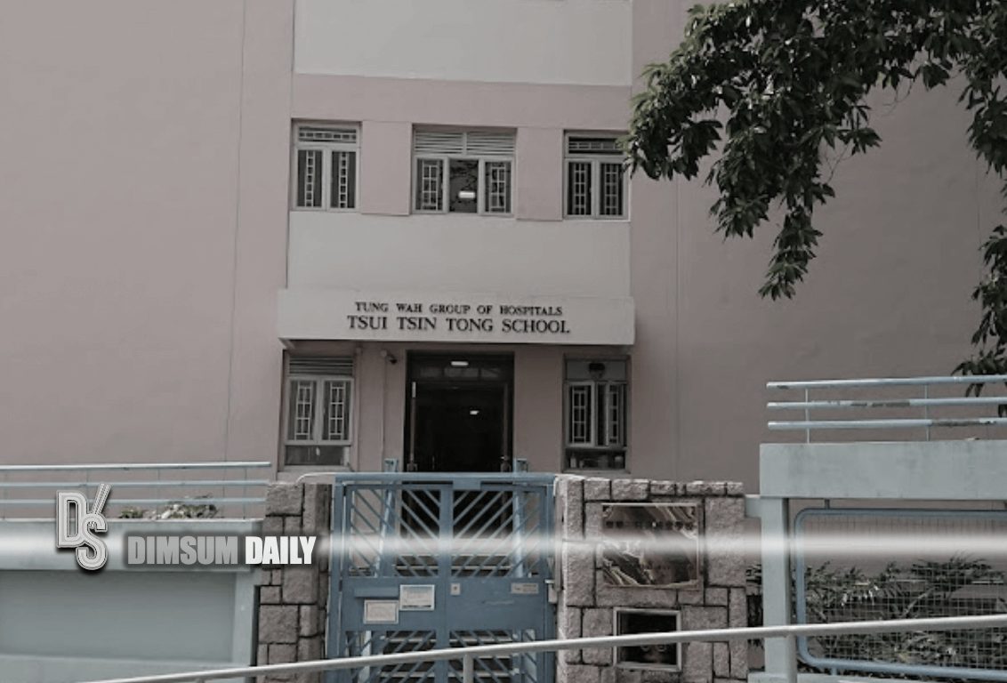 Social worker assistant at TWGHS Tsui Tsin Tong School sentenced to 140 ...