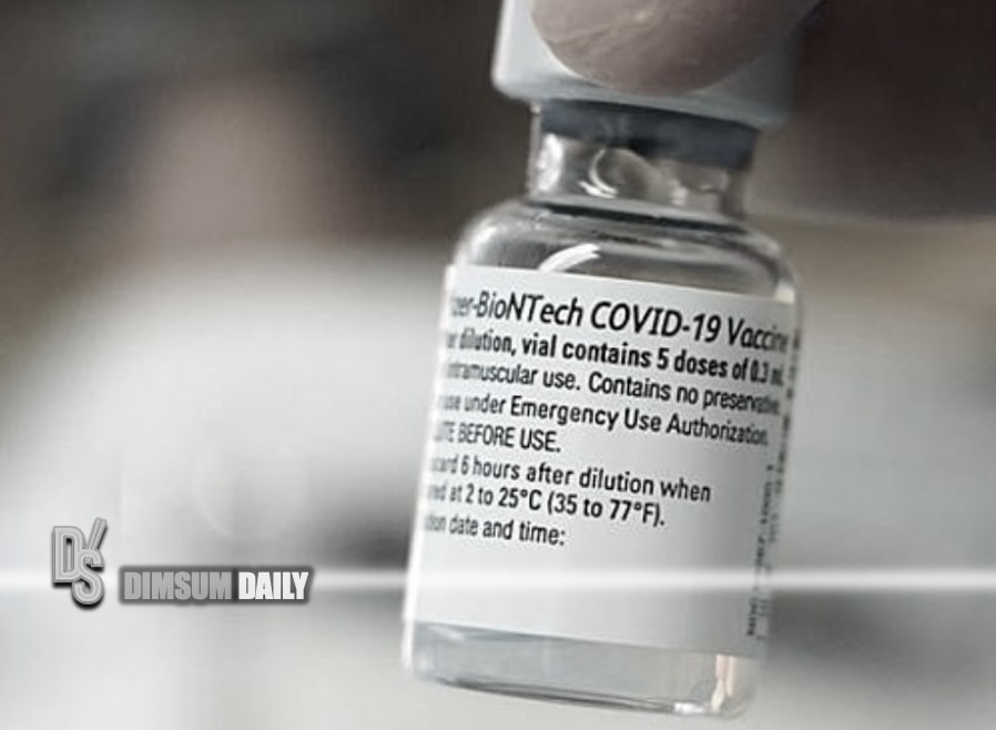 Secretary for Health authorises paediatric and toddler formulation of ...