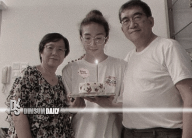 Mirror-Mo-1 - Dimsum Daily