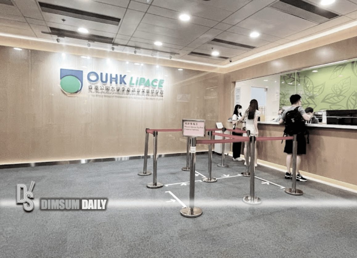 Former dean of HK Open University (now known as Metropolitan University) and girlfriend ...