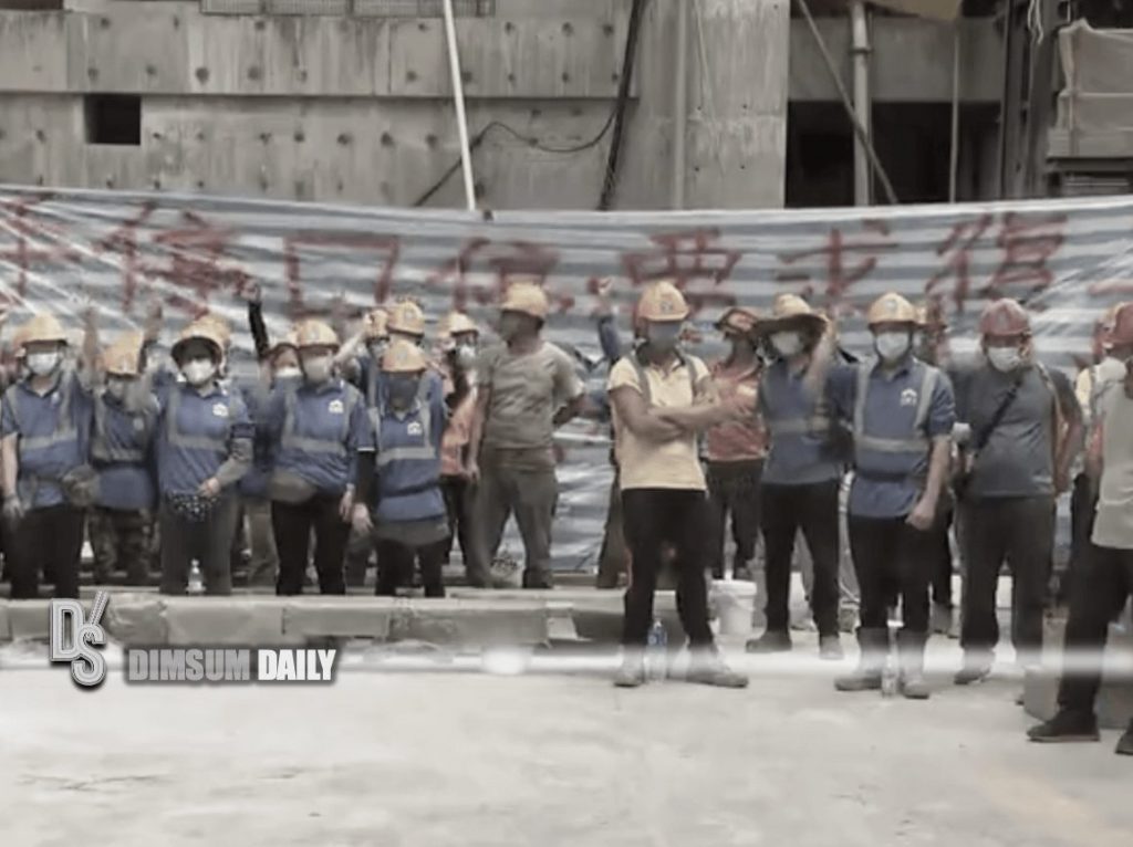 Hundreds of workers protest at construction sites under Aggressive ...