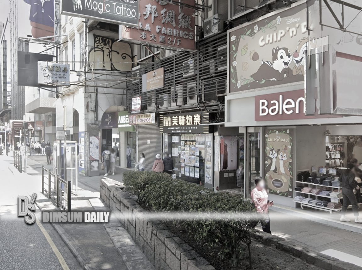 3 injured after being attacked by 2 men in TST - Dimsum Daily